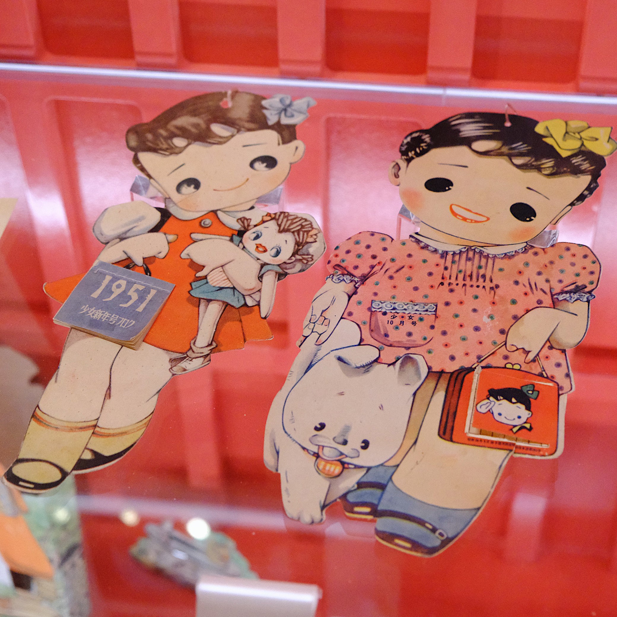 Cute Exhibition - Somerset House, London – Hannah Evelyn Rowlands